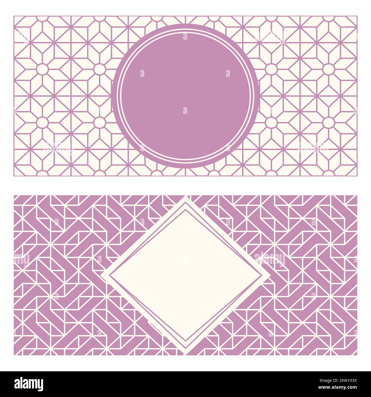 Two banner templates, patterned abstract geometric background and ...