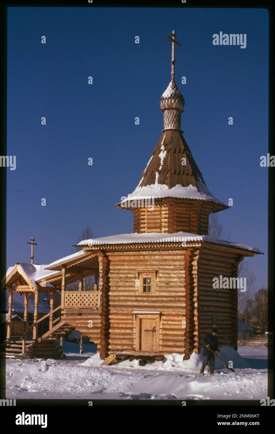 The Obozerskii Station Chapel, built in 1999, is located in Obozerskii ...