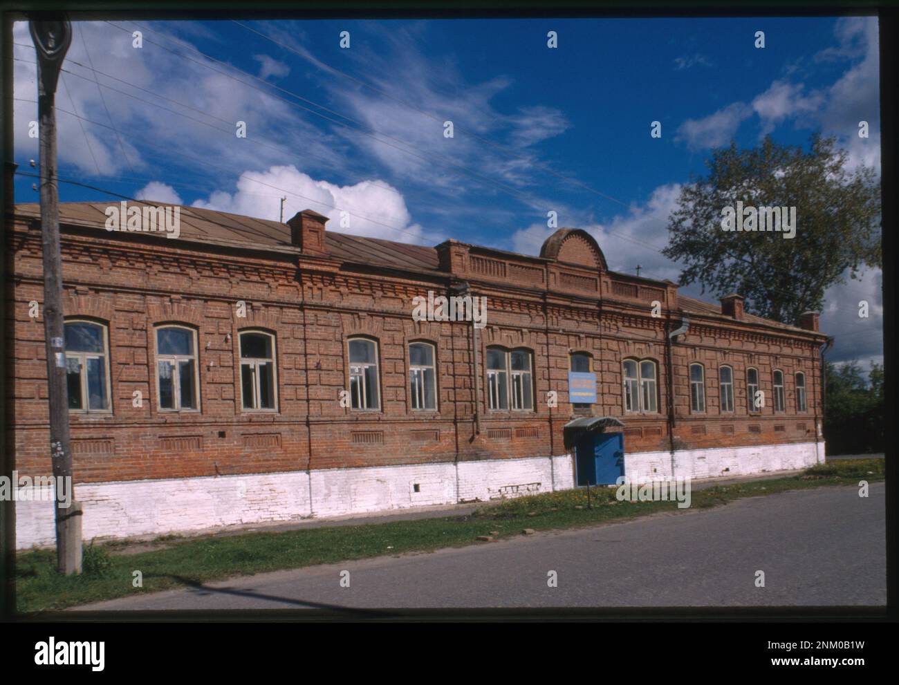 Brick commercial building, Sacco and Vanzetti Street #1 (late 19th ...