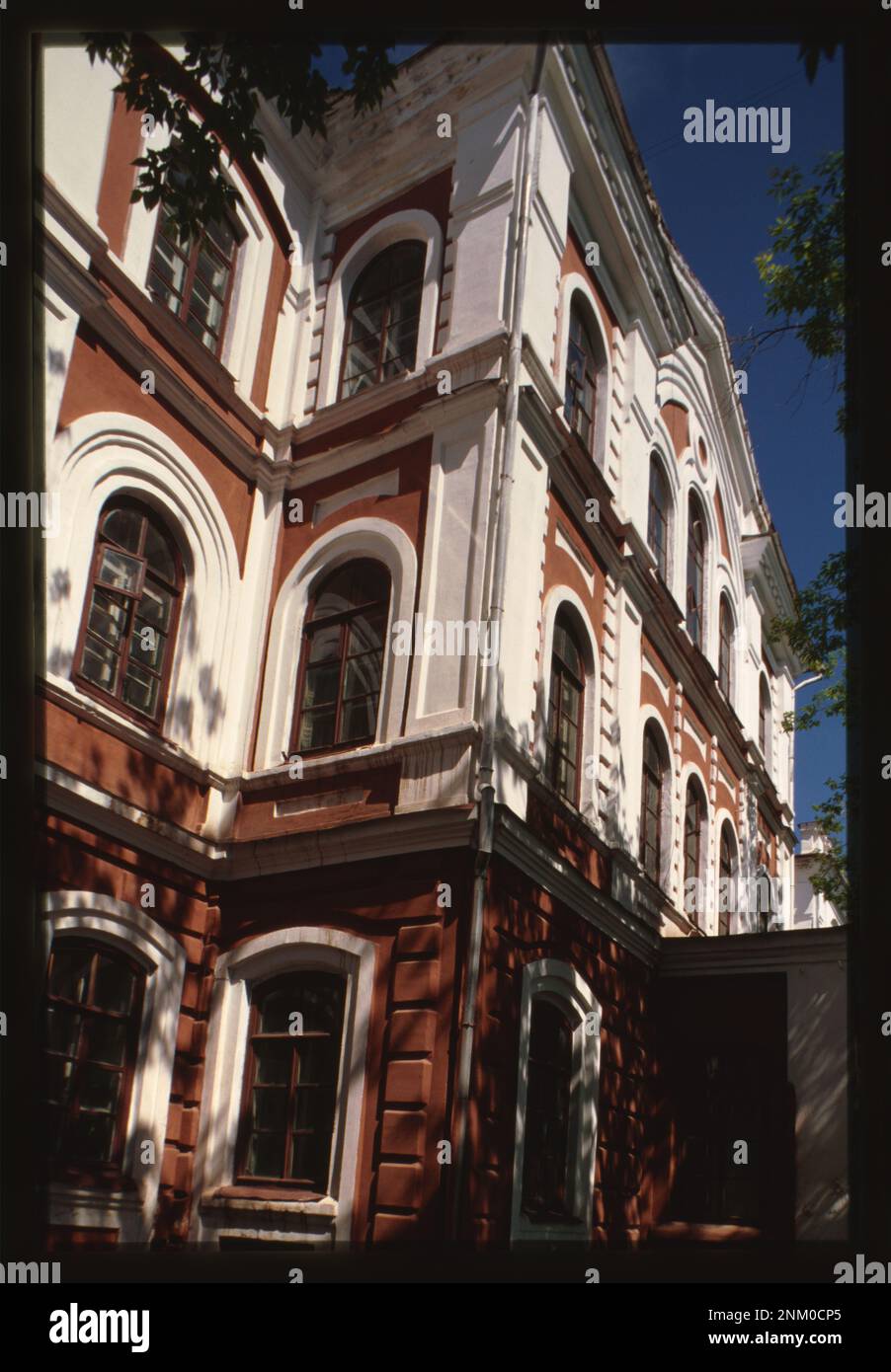 The Russian Orthodox Seminary in Blagoveshchensk, founded in 1885, is ...