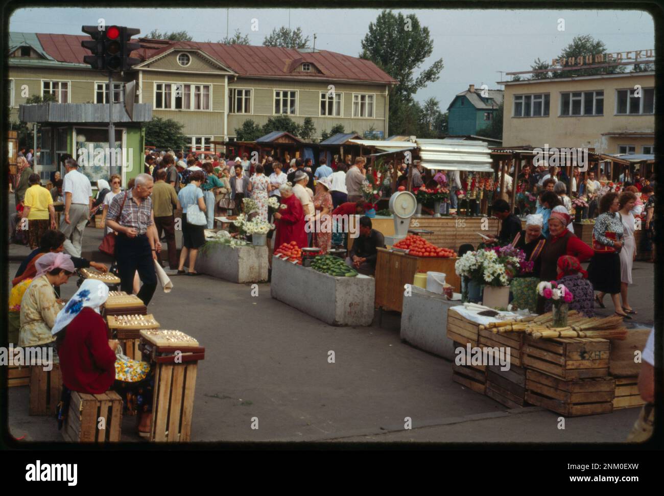 Russia fe hi-res stock photography and images - Alamy