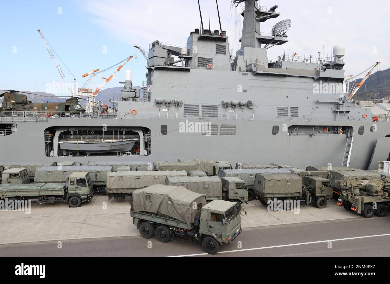 Japan Self-defense force (JSDF) tank landing ship LST Osumi moors in ...