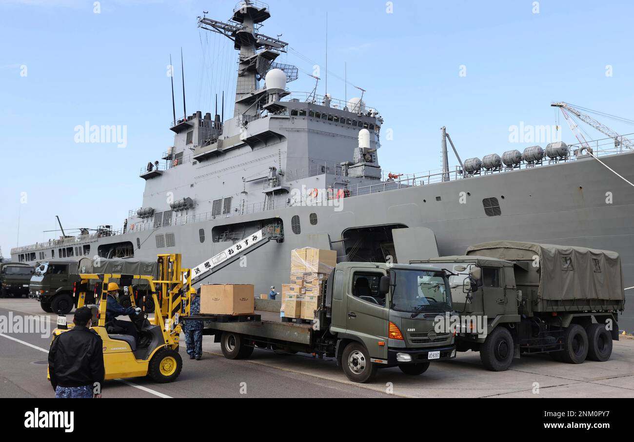 Japan Self-defense force (JSDF) tank landing ship LST Osumi moors in ...