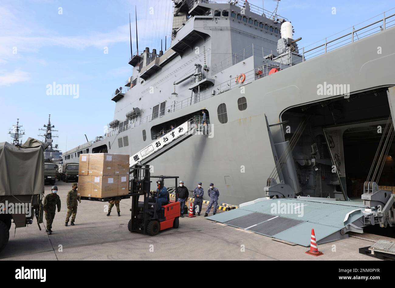 Japan Self-defense force (JSDF) tank landing ship LST Osumi moors in ...