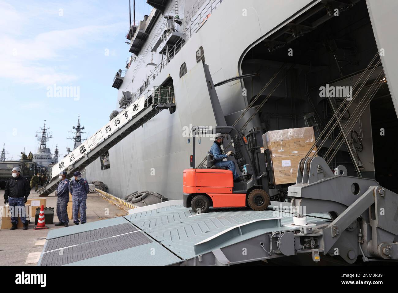 Japan Self-defense force (JSDF) tank landing ship LST Osumi moors in ...