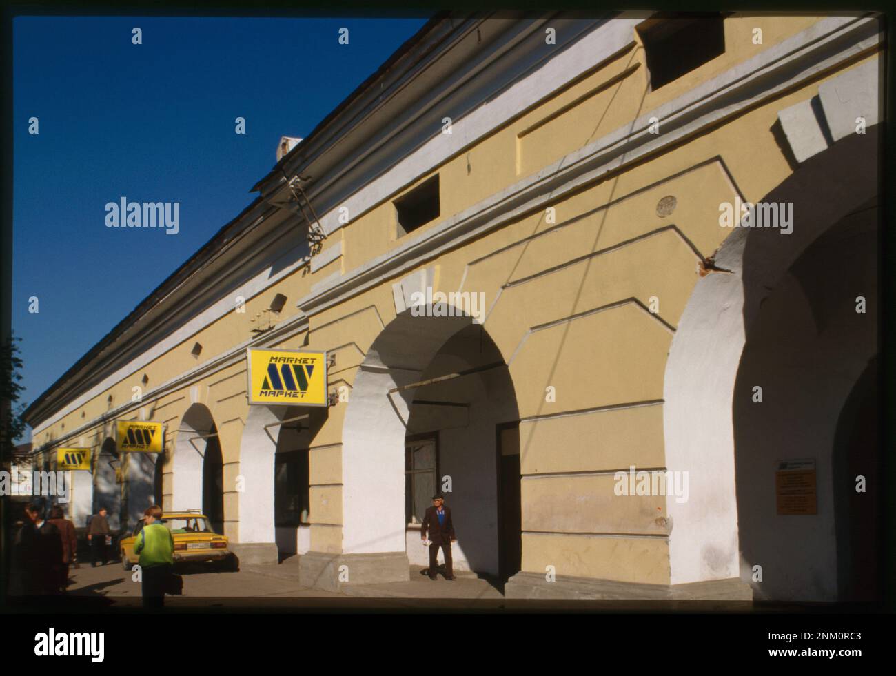 The Merchants Court (Gostinnyi dvor) in Ulan-Ude, constructed between ...
