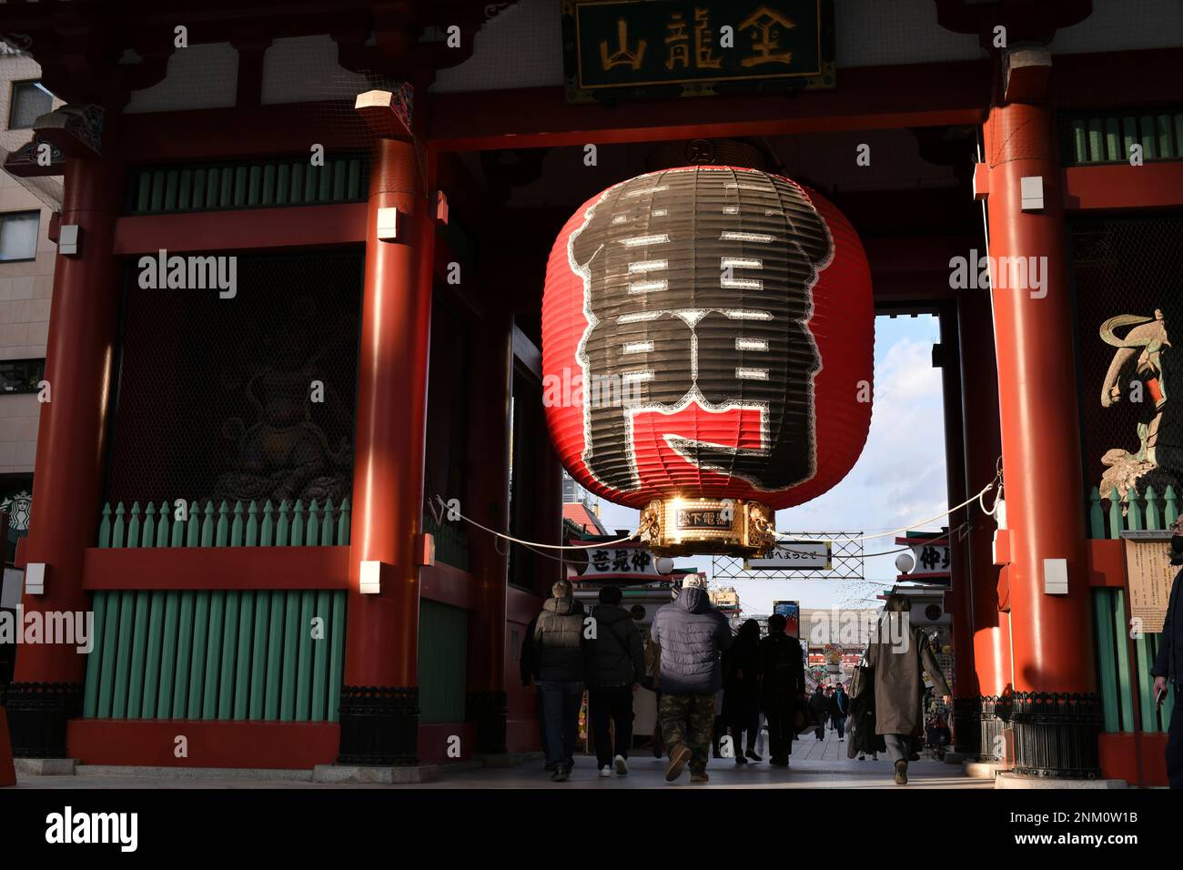 A picture takenon Jan. 13, 2022 shows Kaminari-mon gate in Asakusa ...