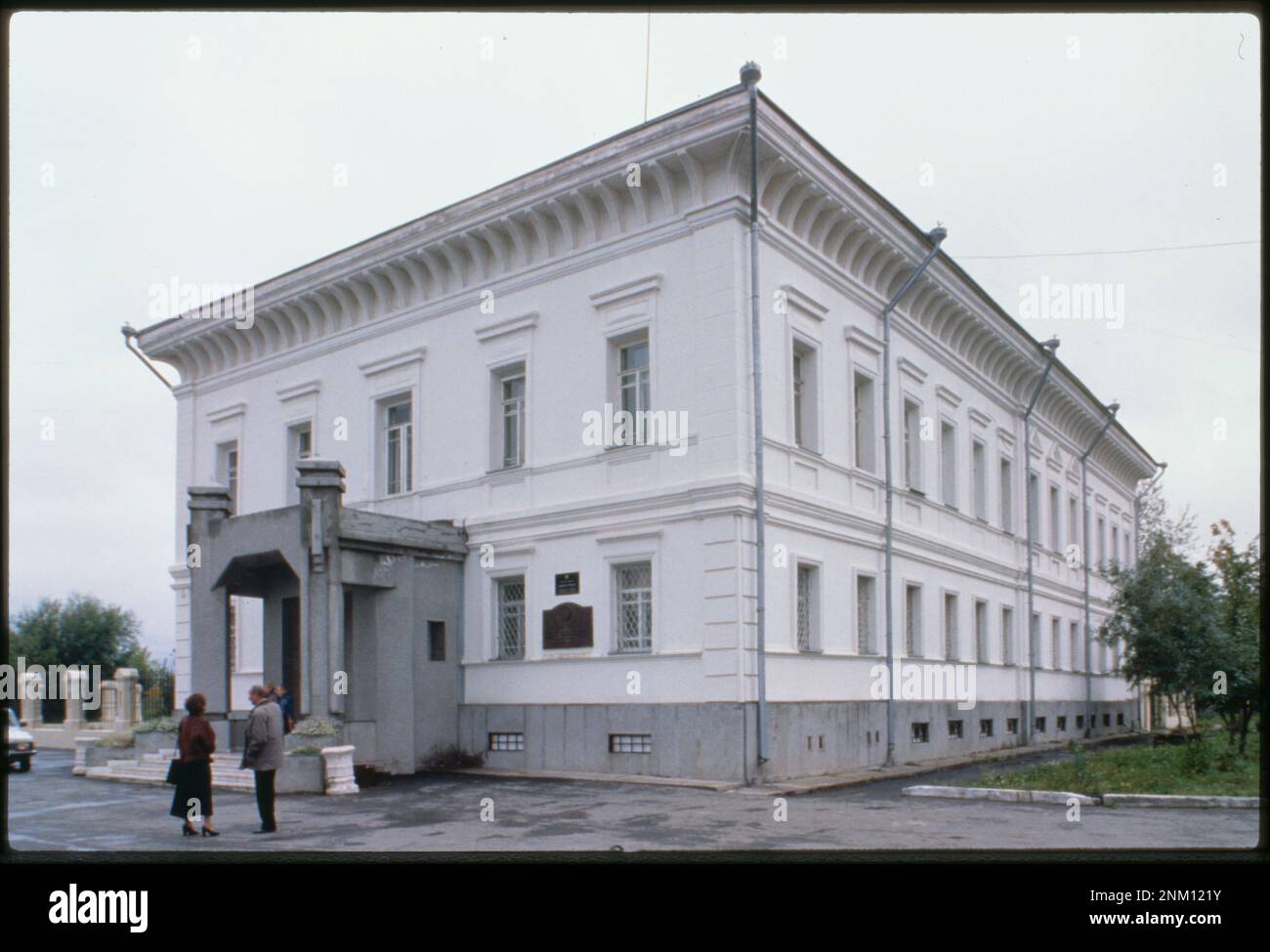 The Kuklin House, built in the 1790s and renovated after 1817, served ...