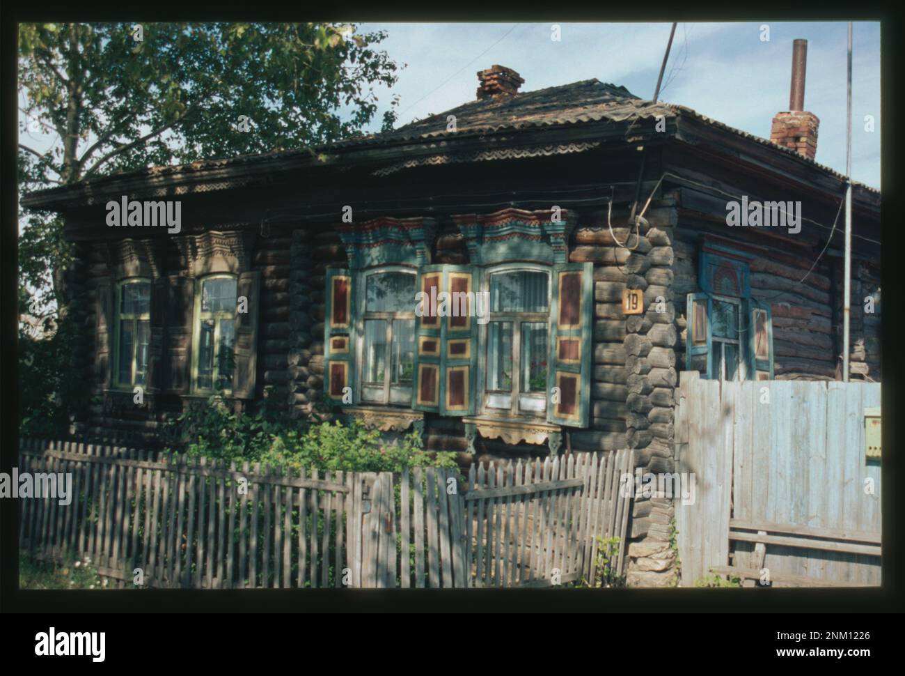 This log house on Soviet Street #19 in Kharino, built around 1900, is ...