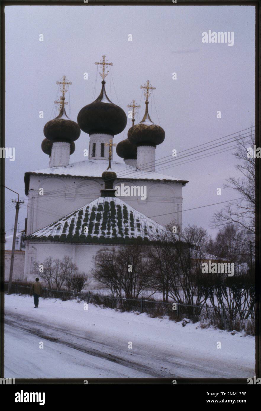 Cathedral of the Nativity of the Virgin (1685-90), east facade ...