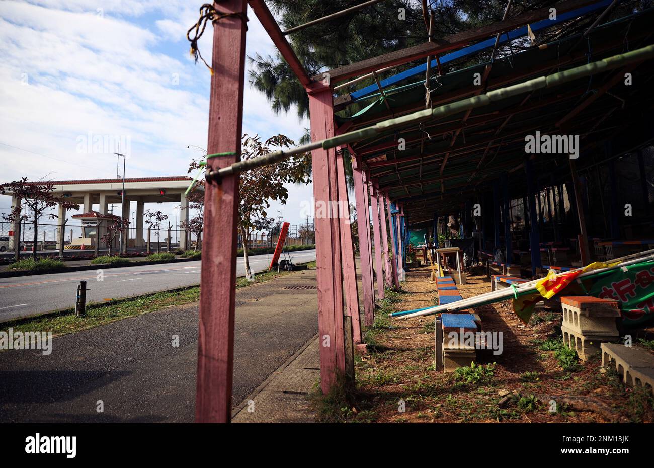A photo shows a gate of Camp Schwab in Nago City, Okinawa Prefecture on ...