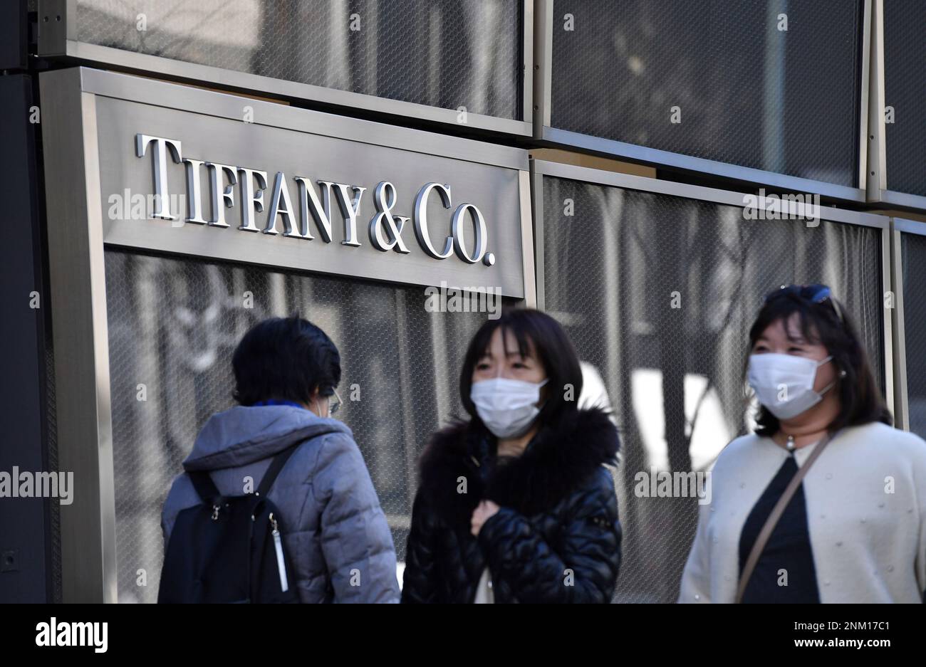 Tiffany Flagship Store Ginza is pictured in Ginza, Chuo Ward, Tokyo on ...