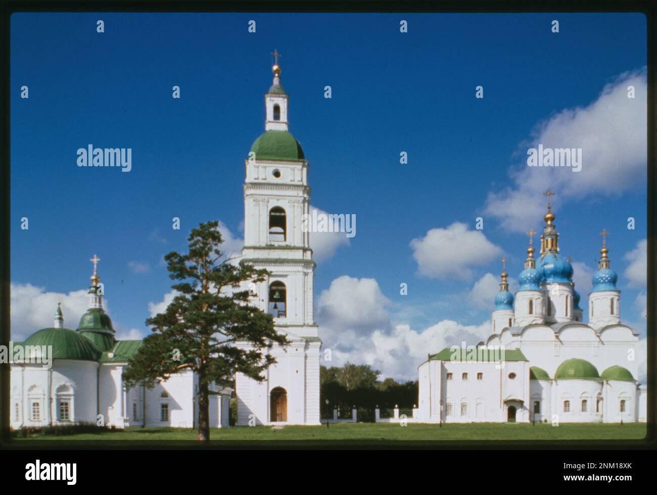 The Cathedral of St. Sophia and Dormition (1681-86) and the Cathedral ...