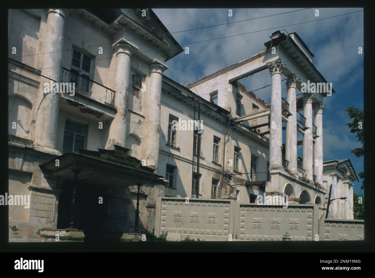 Rastorguev mansion hi-res stock photography and images - Alamy