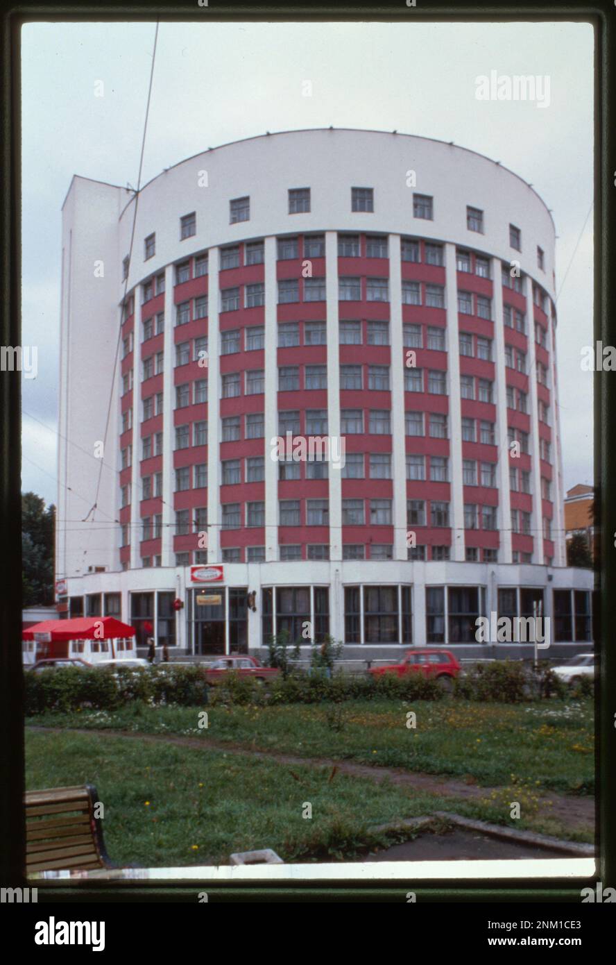 The Chekist Village tower, built in the 1930s in the Constructivist ...