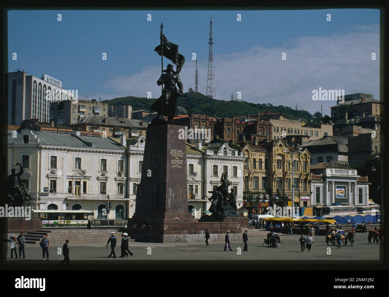 The Square of Fighters for the Revolution, established in 1961 in ...