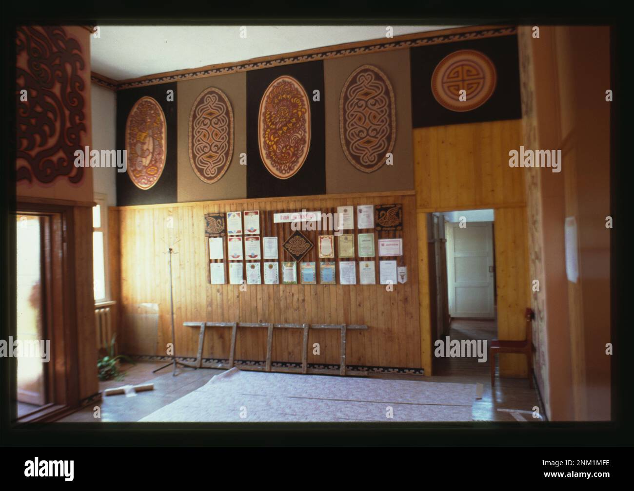 The Nanai Center of Culture and Ethnography in Troitskoe, Russia ...