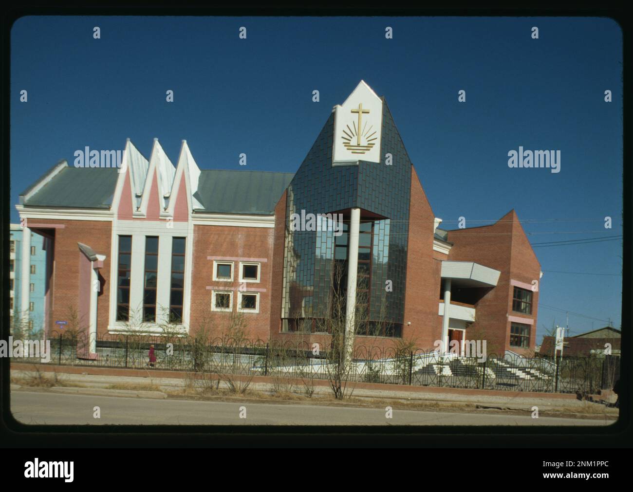 The Church of the New Apostles, built around 2000 in Yakutsk, Russia ...