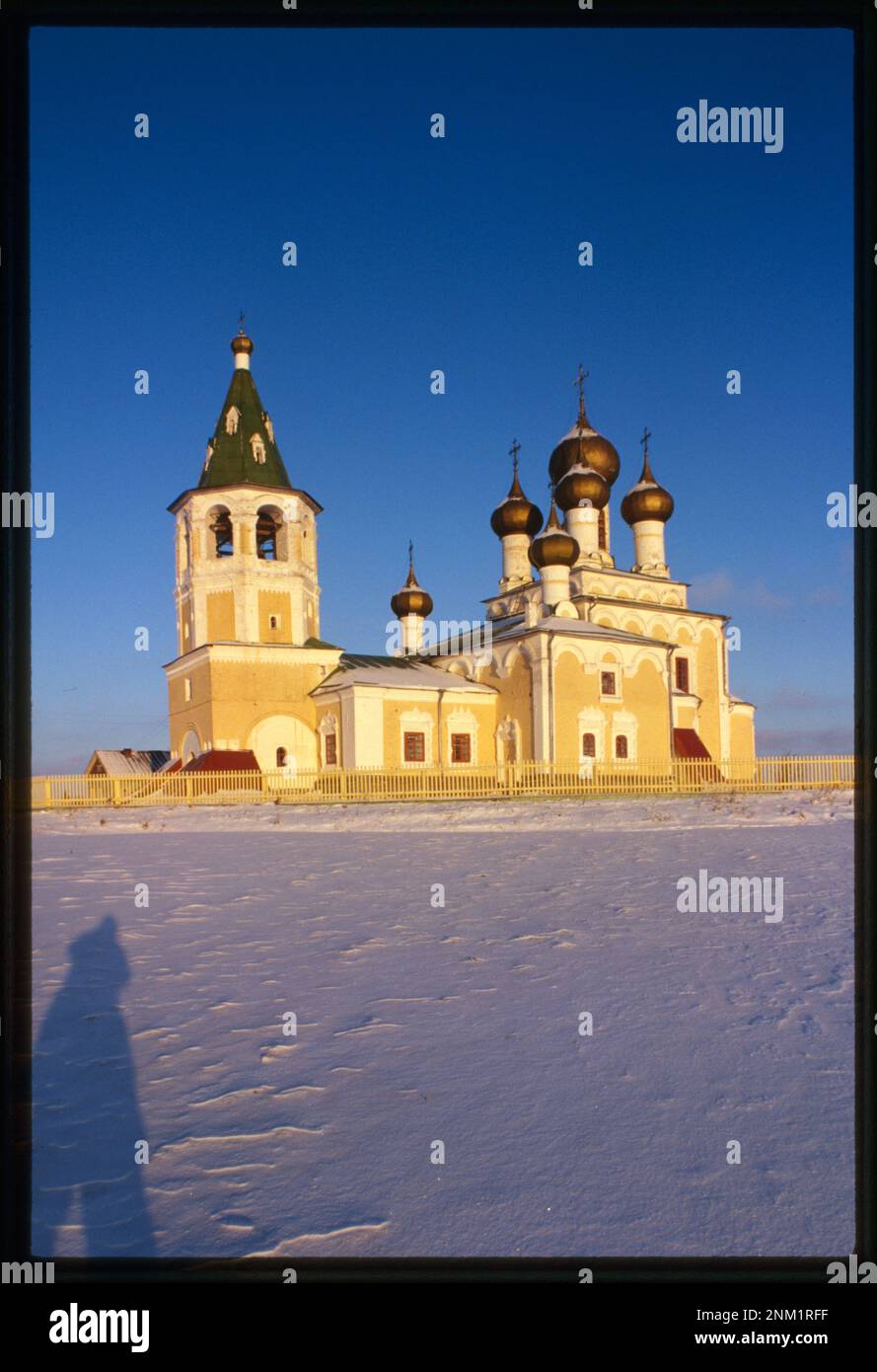 Orthodox churches russia federation 1990 2000 hi-res stock photography ...