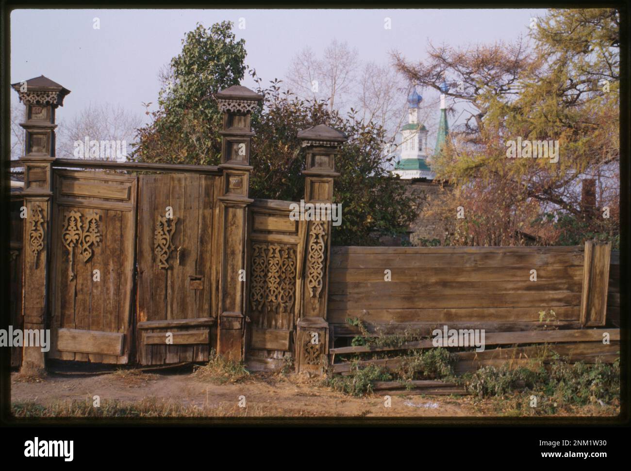 Gates rus hi-res stock photography and images - Alamy