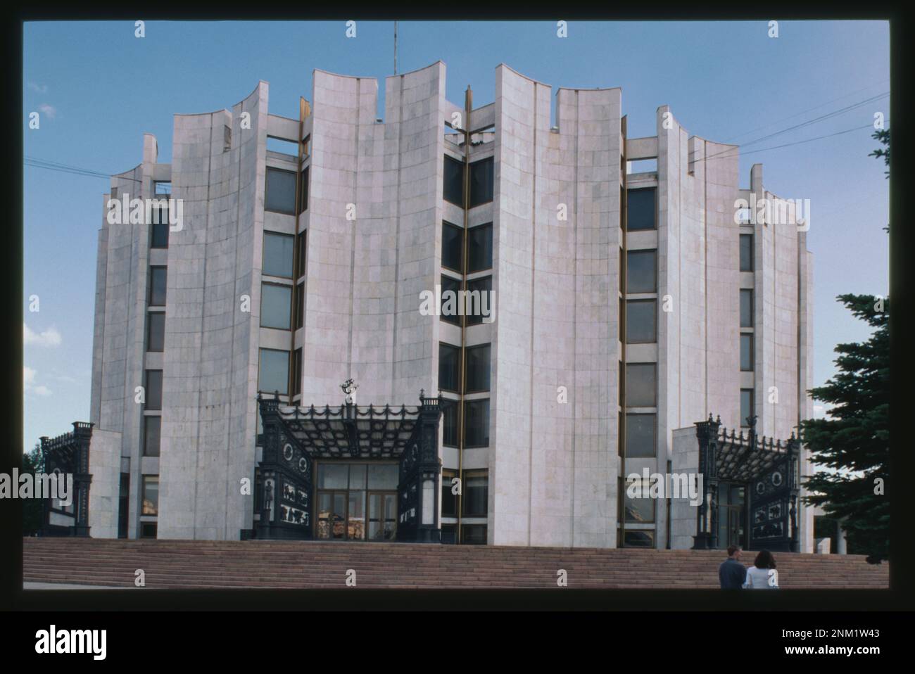 The Drama Theater in Cheliabinsk, built in 1982, is a modern example of ...