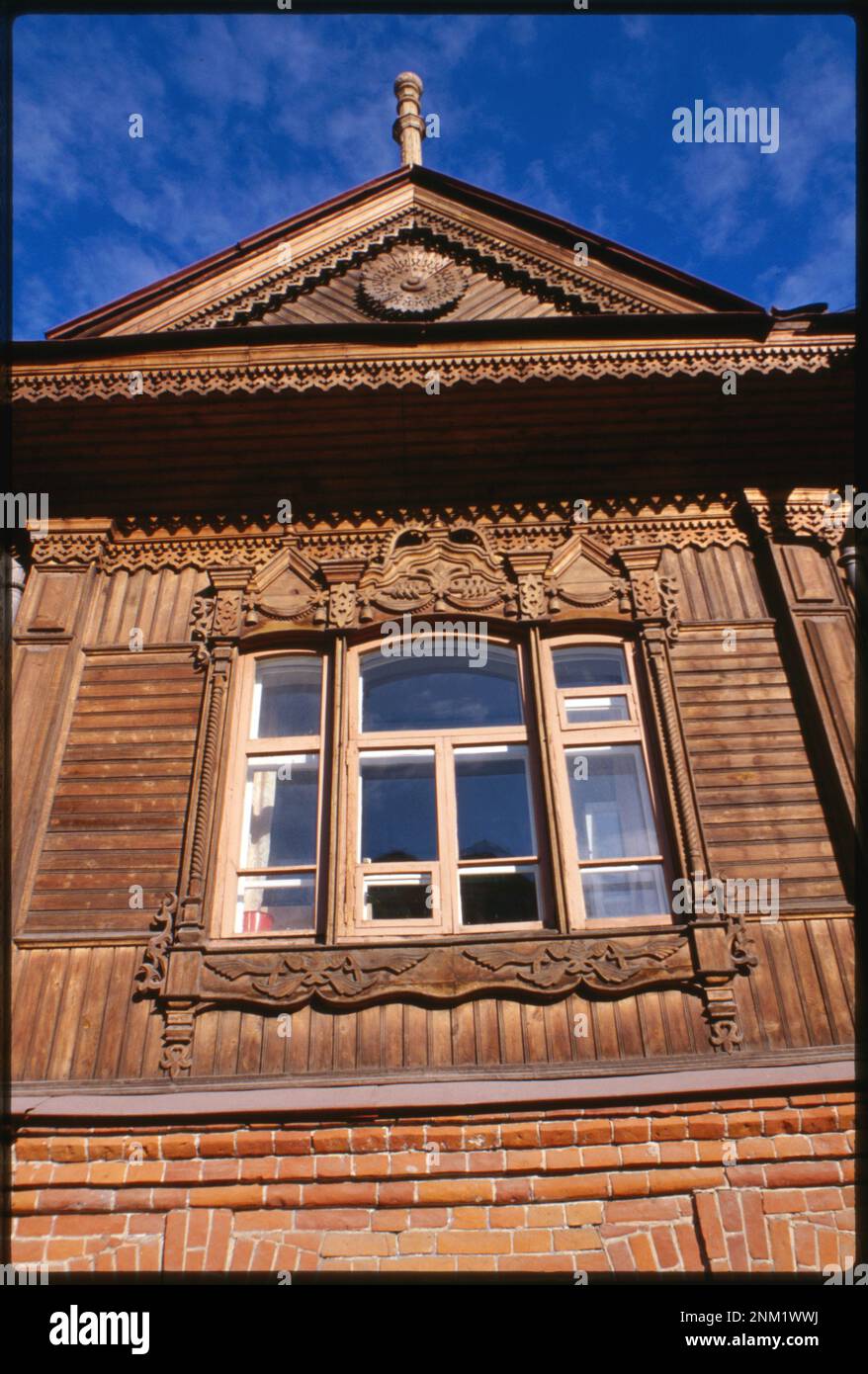 Windows russia federation 1990 2000 hi-res stock photography and images ...