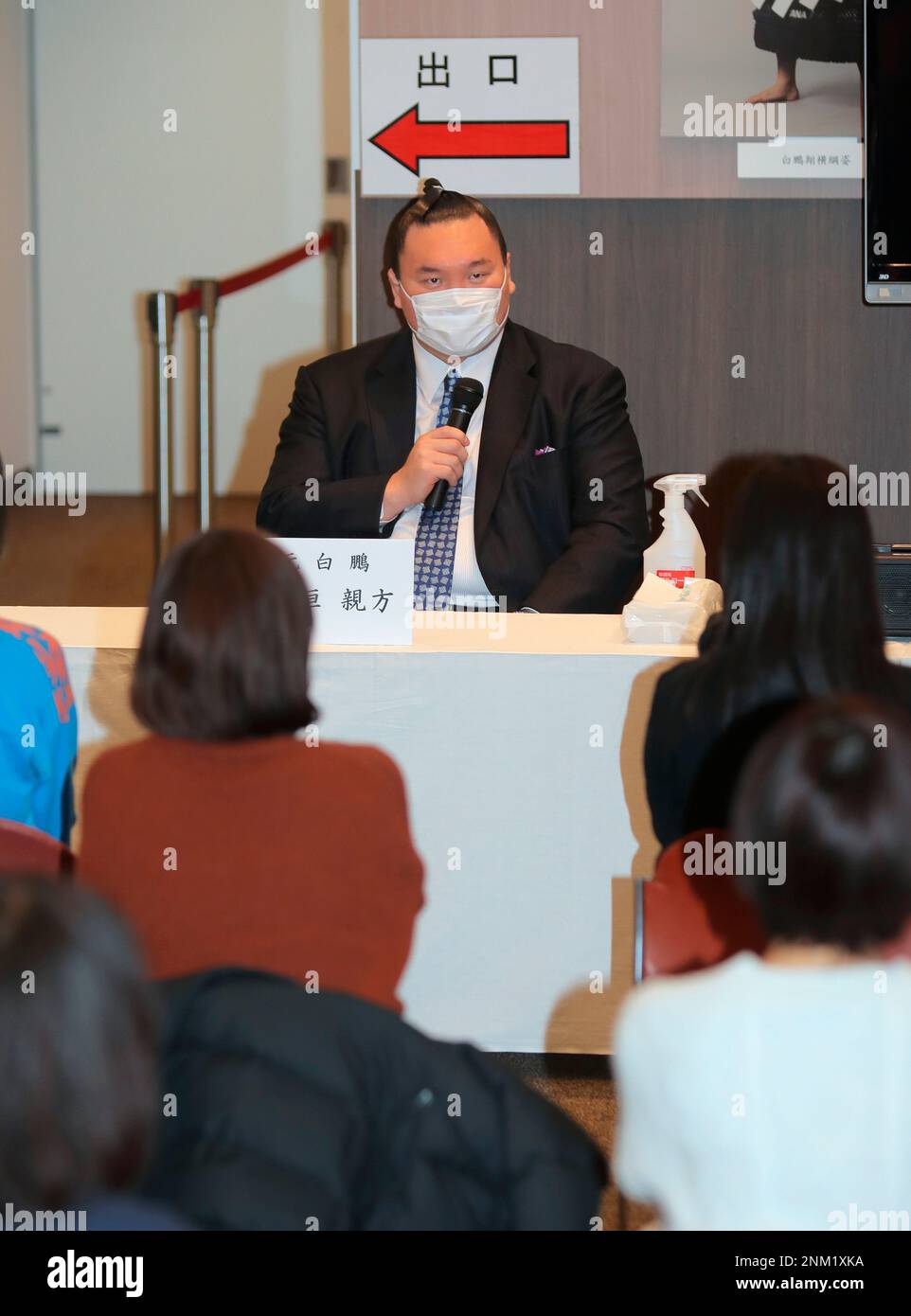 Stable master Magaki, retired Mongolian Yokozuna Hakuho Sho, attends a talk event at Ryogoku ...