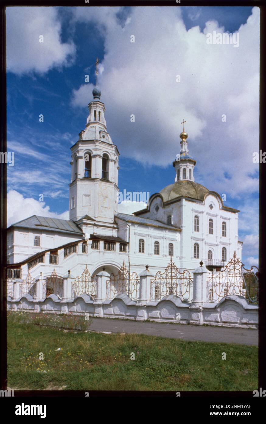 The Church of the Archangel Michael, built between 1745 and 1754 in ...