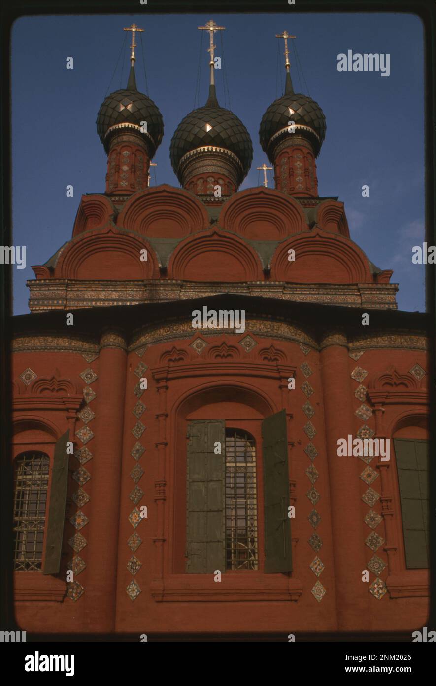 Cupolas soviet union 1980 1990 hi-res stock photography and images - Alamy