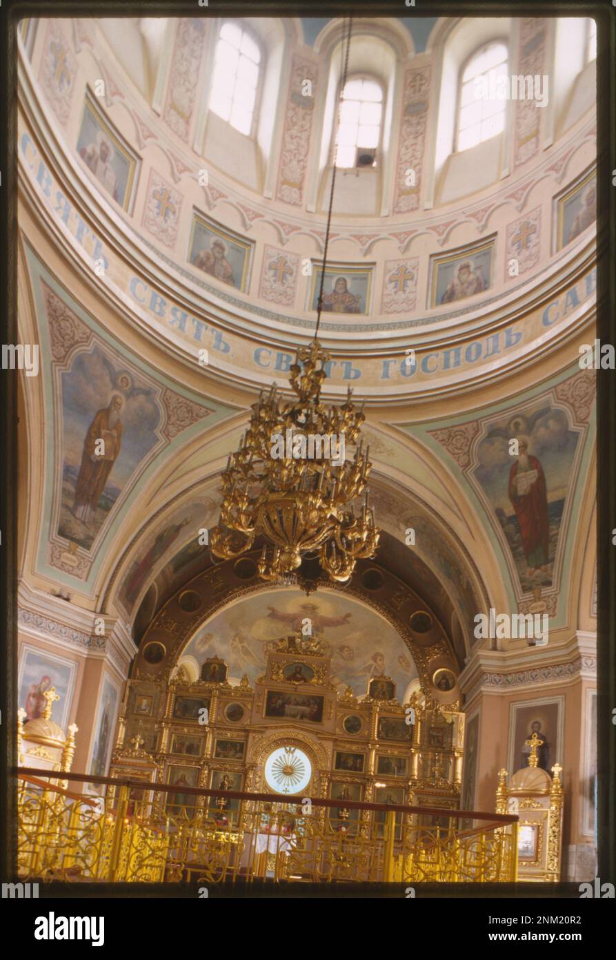 Iconostases russia hi-res stock photography and images - Alamy
