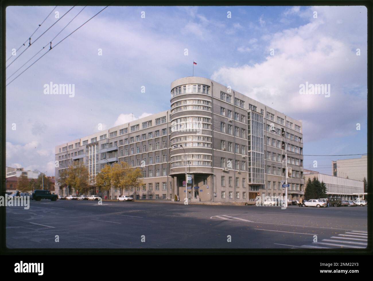 Historical administrative building soviet hi-res stock photography and ...
