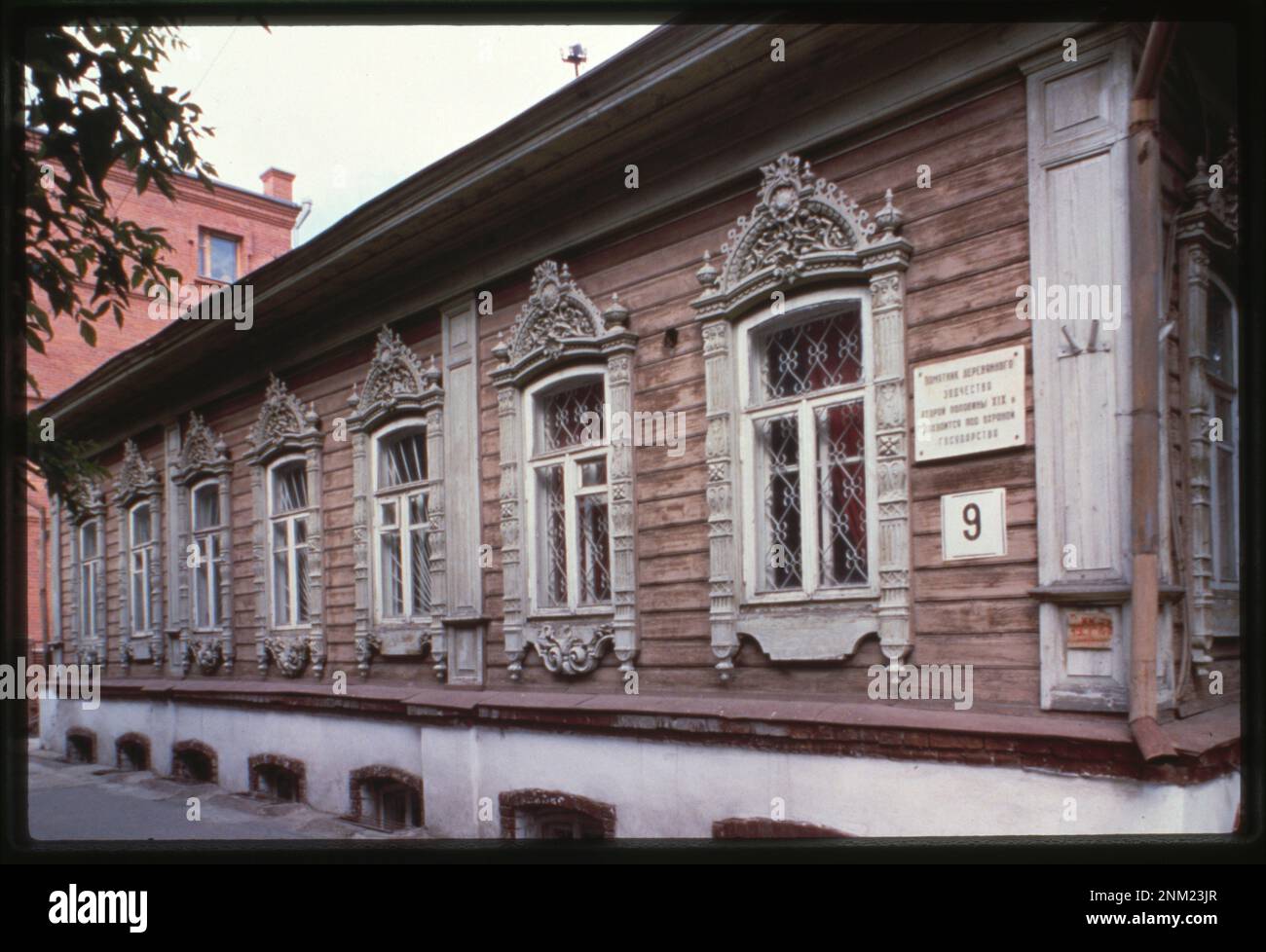 This late 19th-century log house on Semakov Street in Tiumen, Russia ...