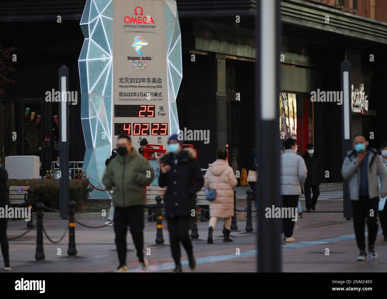A Beijing Winter Olympics countdown clock is displayed at Wangfujing ...