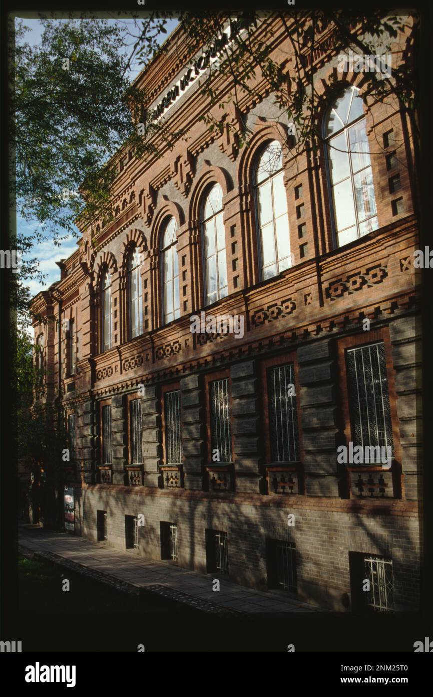 The State Bank building on Shevchenko Street 20 in Khabarovsk, Russia ...