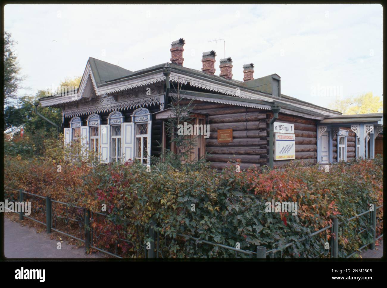 The log house at 1905 Street #1 in Novosibirsk, Russia, built around ...