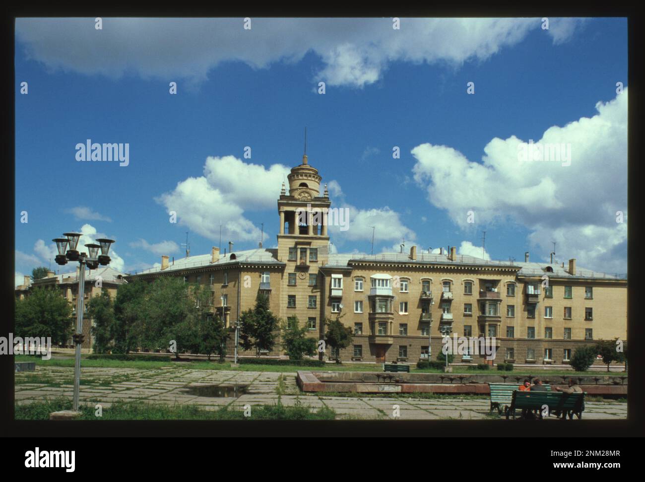 Apartment buildings near Gorkii Square in Magnitogorsk, Russia, built ...