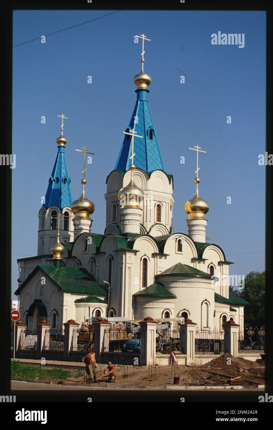 The new Cathedral of the Intercession, completed between 1999-2002 in ...