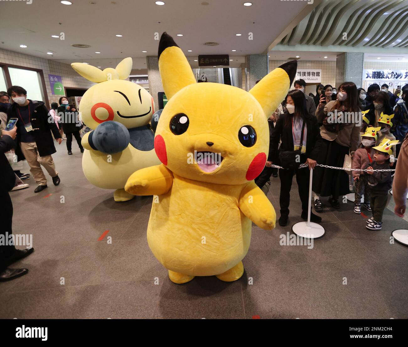 Pikachu and Makuhita, both character of Pokemon, appear at Ryogoku ...