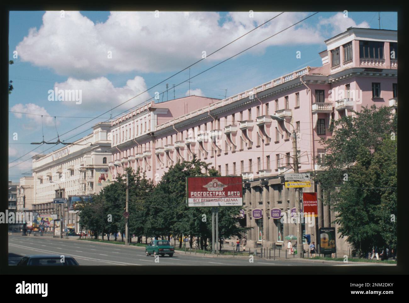 Commercial buildings russia federation 2000 2010 hi-res stock ...