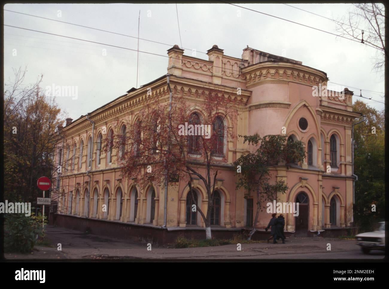 This former synagogue in Tomsk, built in 1902, showcases early 20th ...