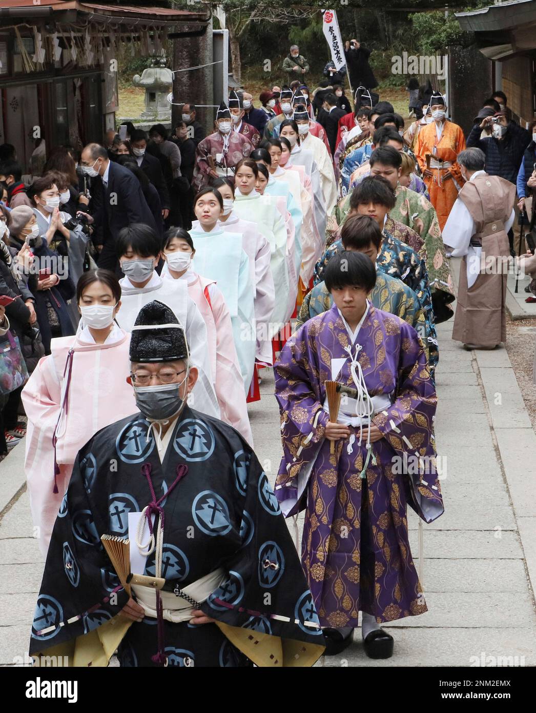 New adults wearing an anceint costume parade before attending Genpuku ...