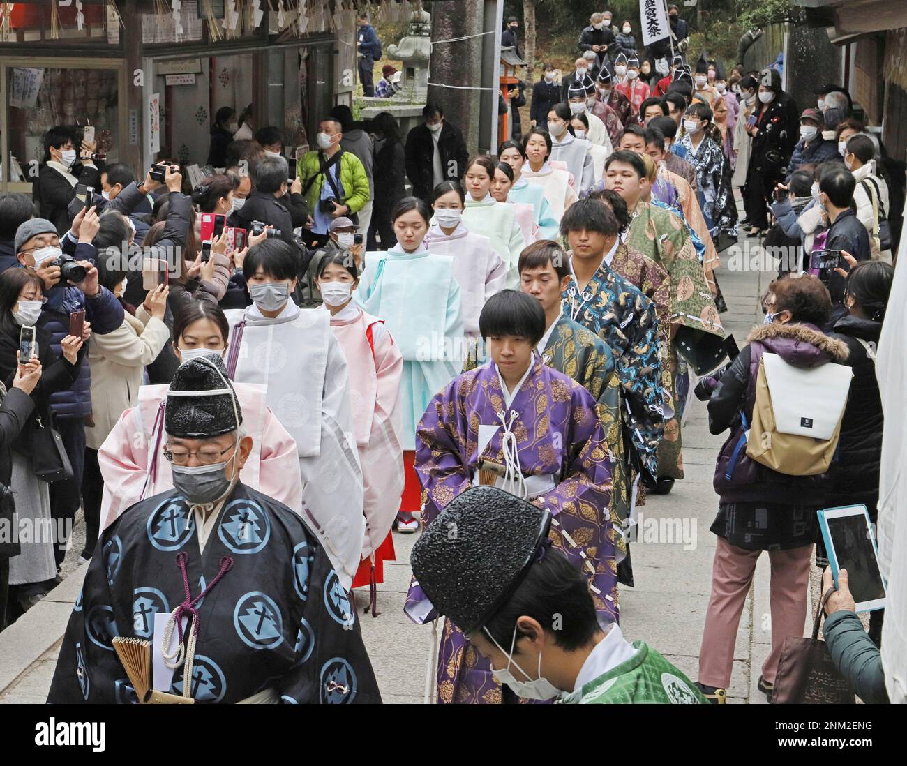 New adults wearing an anceint costume parade before attending Genpuku shiki (coming-of-age ...