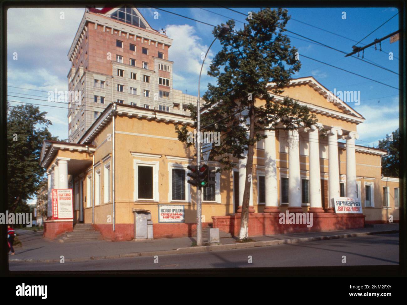 The west facade of the Noblemen's Assembly, built in 1830, is shown ...