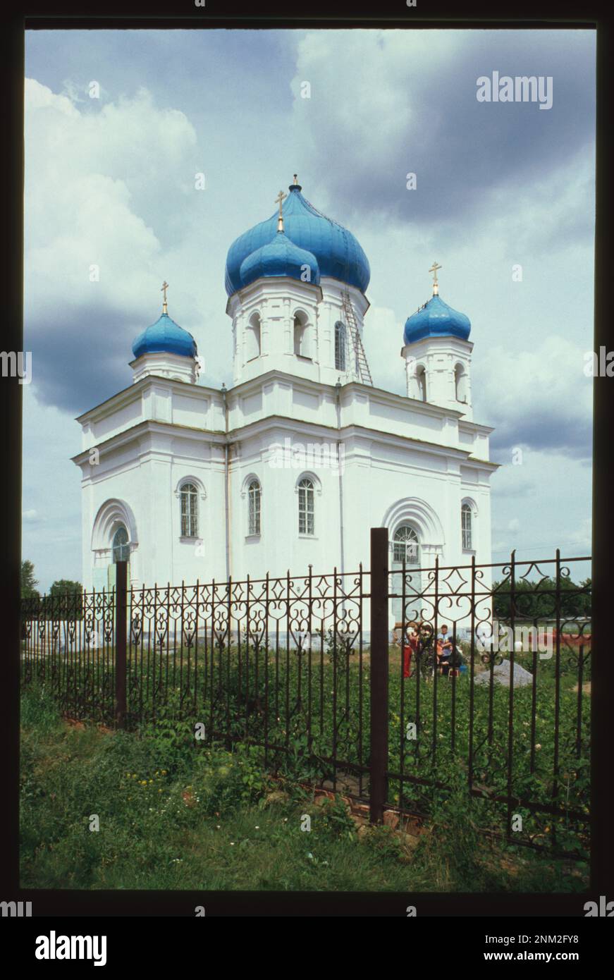 Onion domes russia federation 2000 2010 hi-res stock photography and ...