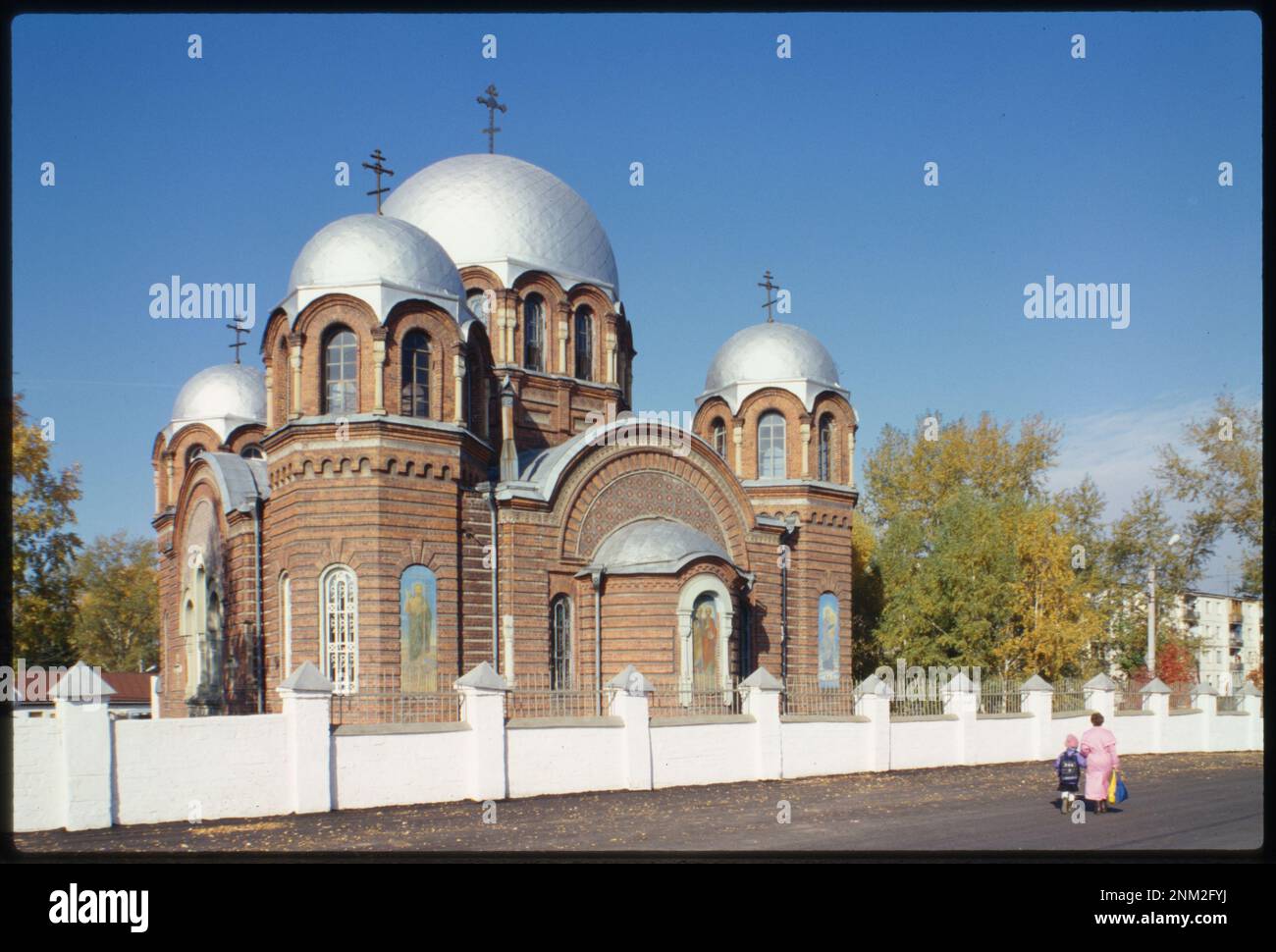 The Cathedral of Saints Peter and Paul, built in 1911 in Tomsk, is a ...