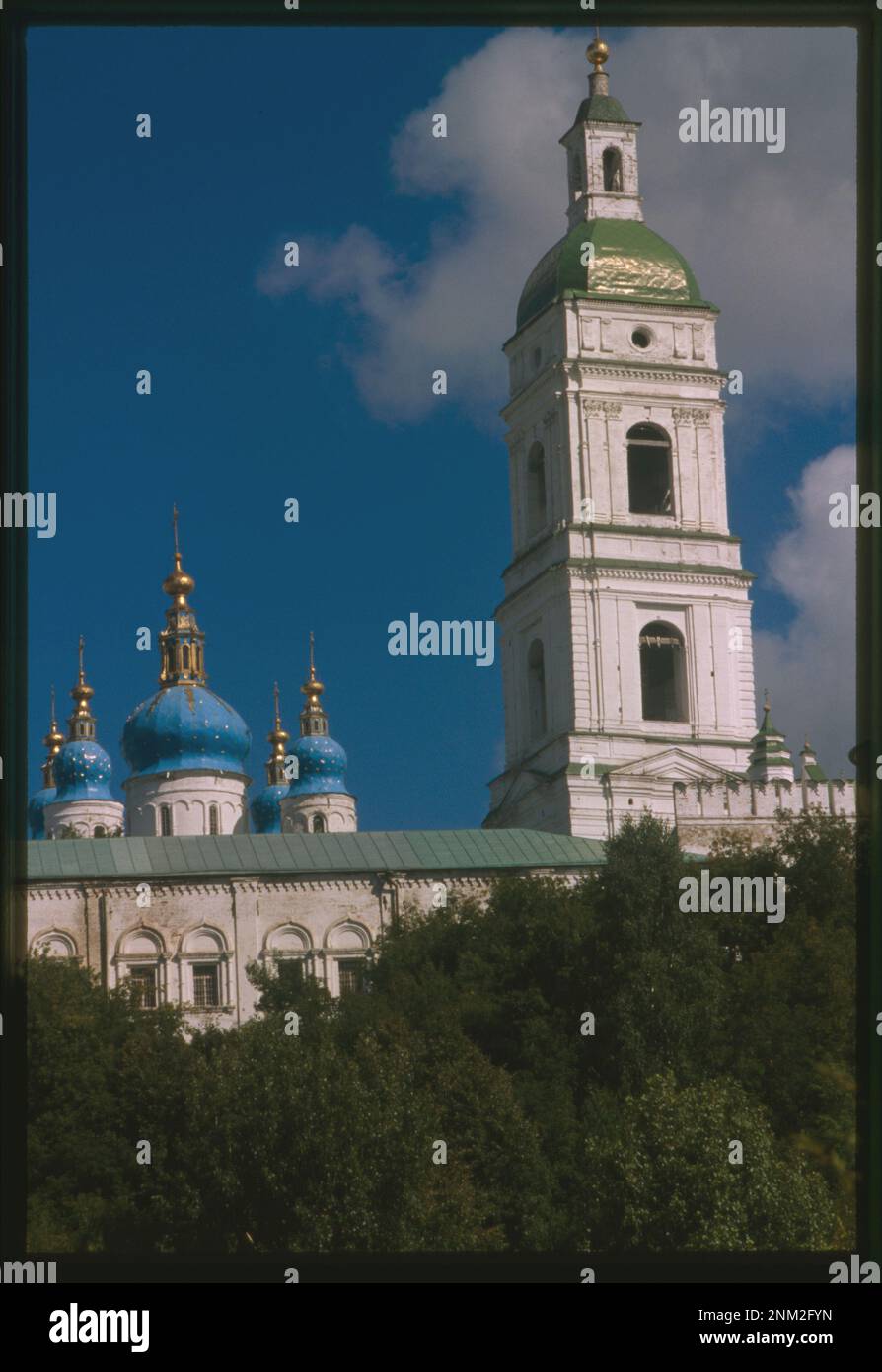A southward view of the Tobol'sk Kremlin in Russia, showing the ...