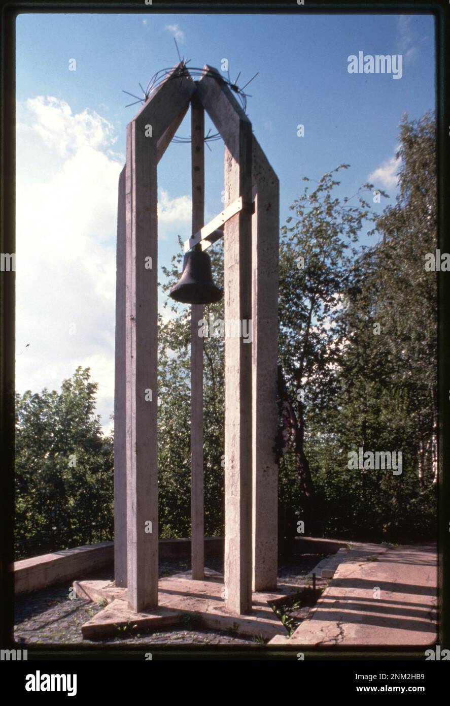 The Monument to the Victims of Stalinist Repression, erected in 1995 at ...