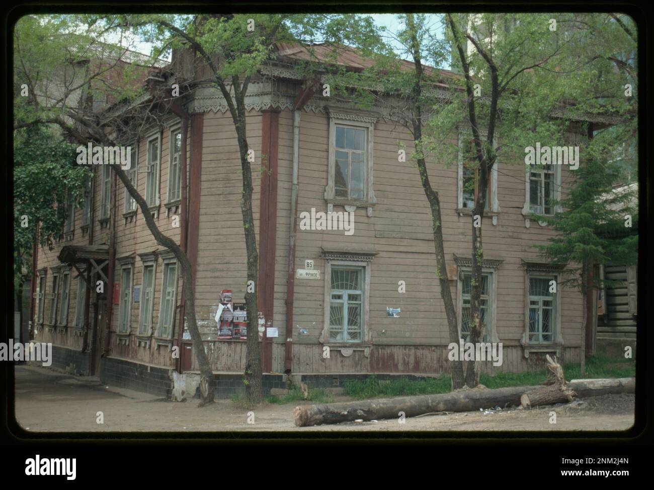 Khabarovsk buildings hi-res stock photography and images - Alamy