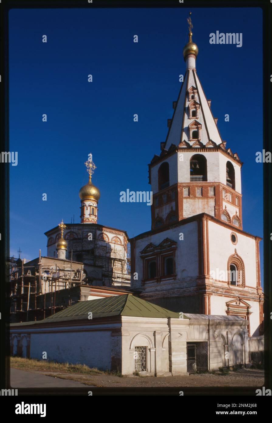 The Epiphany Cathedral, built between 1718 and 1746, stands as an ...