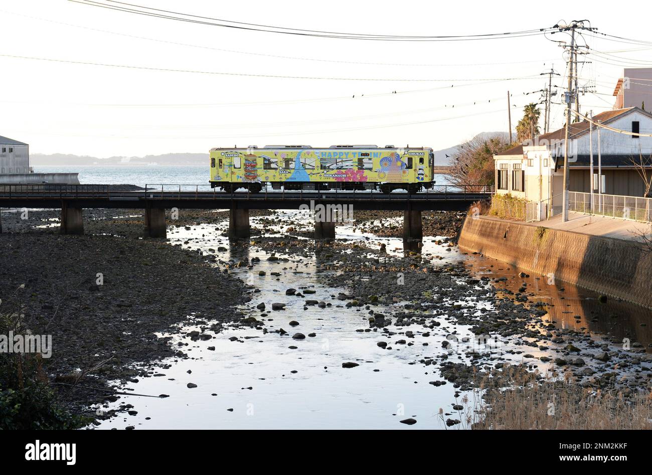 A train of Matsuura Tetsudo Railway runs in Matsuura City, Nagasaki ...
